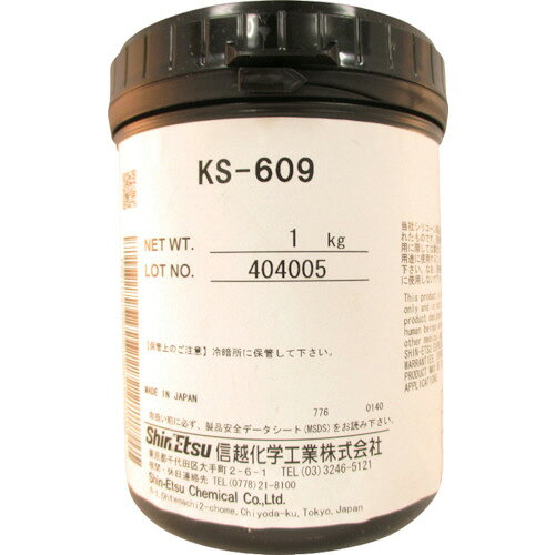　※こちらは【取り寄せ商品】です。必ず商品名等に「取り寄せ商品」と表記の商品についてをご確認ください。KS609-1。梱包・工具・作業用品 ＞ 作業用品 ＞ 化学製品 ＞ シリコーン剤。検索キーワード:KS6091