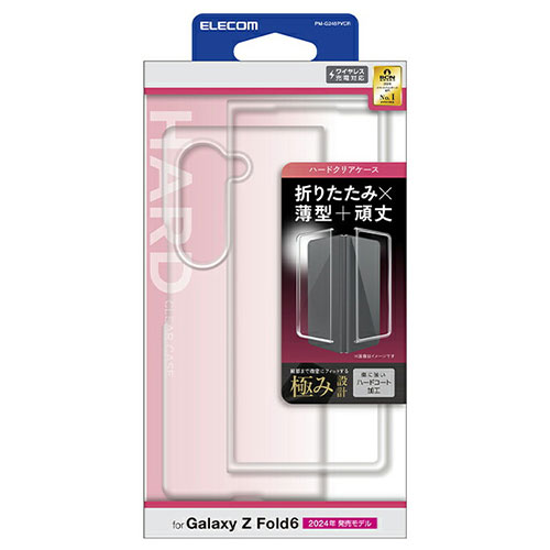 本体を傷や汚れから守る、ポリカーボネート製のスリムなハードケースです。軽くて丈夫でありながらスリムなので、本体のデザインを損なうことなく傷や汚れをガードします。平坦面に端末を置いた際、背面カメラへの傷本体を傷や汚れから守る、ポリカーボネート...