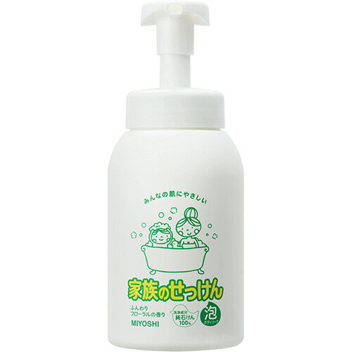 天然素材から生まれたやわらか泡。※こちらは【取り寄せ商品】です。必ず商品名等に「取り寄せ商品」と表記の商品についてをご確認ください。309897。衣料・生活用品 ＞ ヘルス＆ビューティ ＞ ボディケア ＞ ボディソープ。●家族みんなのお肌を...