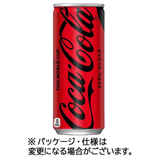 　※こちらは【取り寄せ商品】です。必ず商品名等に「取り寄せ商品」と表記の商品についてをご確認ください。食品・飲料 ＞ 清涼飲料・ドリンク ＞ 炭酸飲料 ＞ 。
