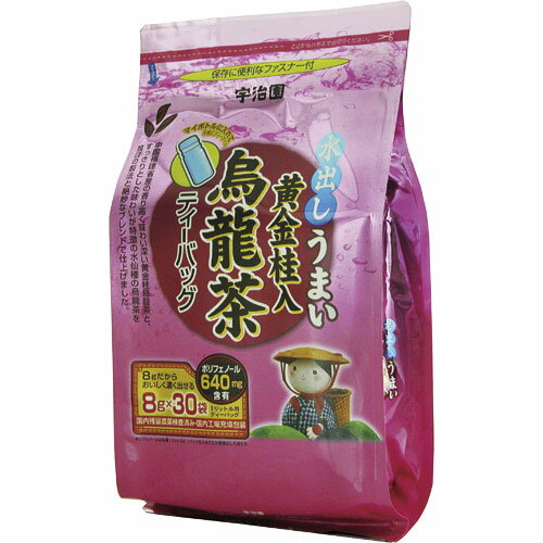 　556772。食品・飲料 ＞ お茶 ＞ ウーロン茶 ＞ 茶葉・粉末・ティーバッグ・ポーション。