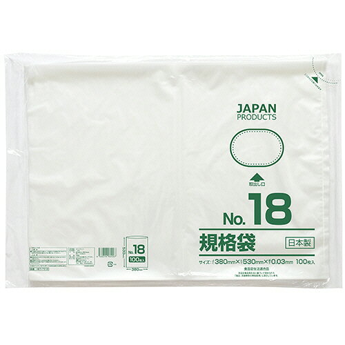 食品衛生法対応の0.03mm厚。HKT-T018。文具・事務用品 ＞ 店舗用品 ＞ 規格袋 ＞ 。●食品衛生法規格基準適合品。380×530mmの規格袋。●安心の日本製。検索キーワード:HKTT018