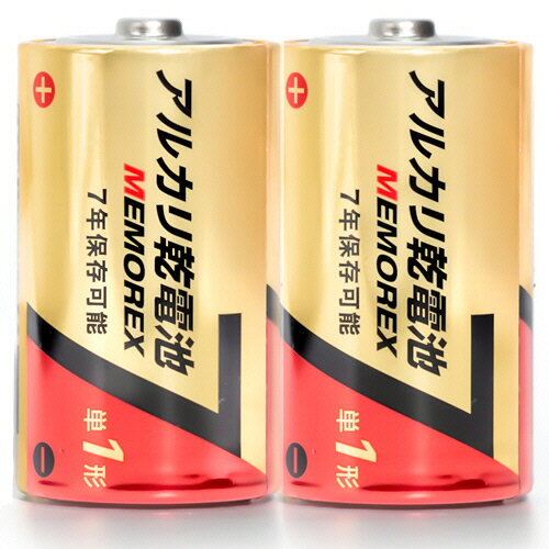 安心の7年保存＋長持ちハイパワー。LR20/1.5V 10S7。事務機器・家電・電池 ＞ 電池 ＞ アルカリ乾電池 ＞ 。●時計やリモコンなどの小〜中電流の機器に適したスタンダードタイプの単1形アルカリ乾電池。10本入です。●液漏れを抑制す...