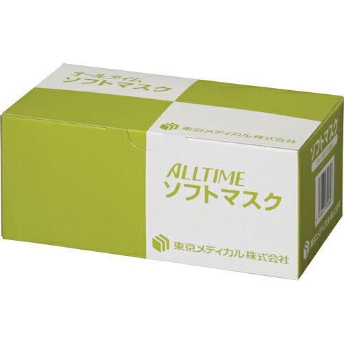 　FG195オメガ。介護用品 ＞ 衛生用品 ＞ マスク ＞ 2層式。