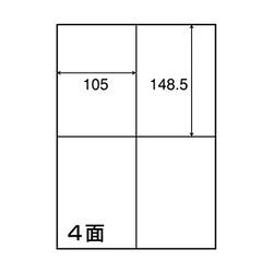 大量印刷に適した、ラベル用紙の業務用パック。C4i。OA・PC消耗品 ＞ プリンター用紙 ＞ プリンターラベル ＞ マルチプリンターラベル。●各種の通知やDM、請求書、小荷物などの使用に適した、モノクロコピー機用ラベルです。●モノクロレーザ...