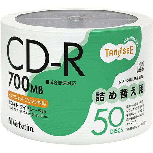 パソコンデータ用のCD-R。SR80FPW50TT2。OA・PC消耗品 ＞ 記録メディア ＞ CD−R／RW ＞ CD−R。●容量700MB、48倍速記録対応。ホワイトワイドプリンタブル、詰替用の50枚パックです。