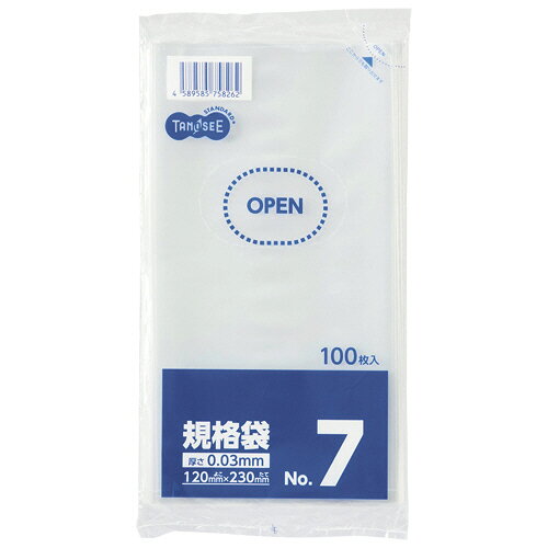 0.03mm厚の透明規格袋。LTR07-TSHK。文具・事務用品 ＞ 店舗用品 ＞ 規格袋 ＞ 。●120×230mmの規格袋。100枚入。検索キーワード:LTR07TSHK