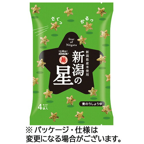 新潟県産米100％のこだわり。01214。食品・飲料 ＞ お菓子 ＞ 米菓子・せんべい ＞ 。●香りのよい青のりと、かつおのうま味がきいたしょうゆだれを合わせた甘からしょうゆ味。4袋入です。