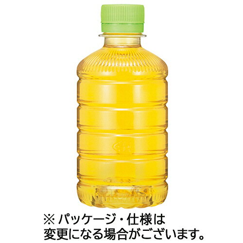 ラベルレスのおーいお茶、緑茶。62803。食品・飲料 ＞ お茶 ＞ 緑茶・煎茶 ＞ ペットボトル。●280ml、24本セットです。●国産茶葉を100％使用した、香り高く、まろやかで味わい深い緑茶飲料です。●現代の「手軽」「時短」といったニー...