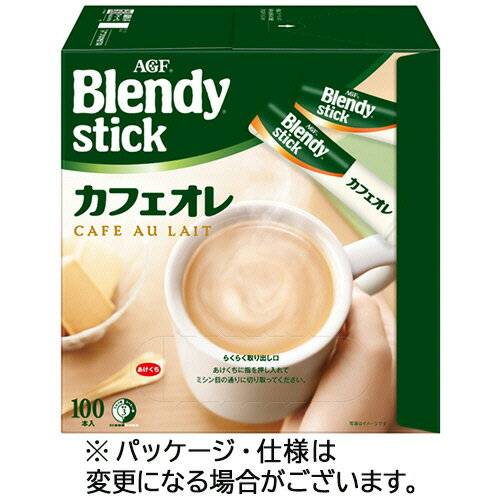 【スティック】マグカップサイズでたっぷり楽しめる、クリーミー＆スィートな味わい。419957。食品・飲料 ＞ コーヒー ＞ インスタントコーヒー ＞ スティックタイプ。●クリーミーなカフェオレ。100本入りです。
