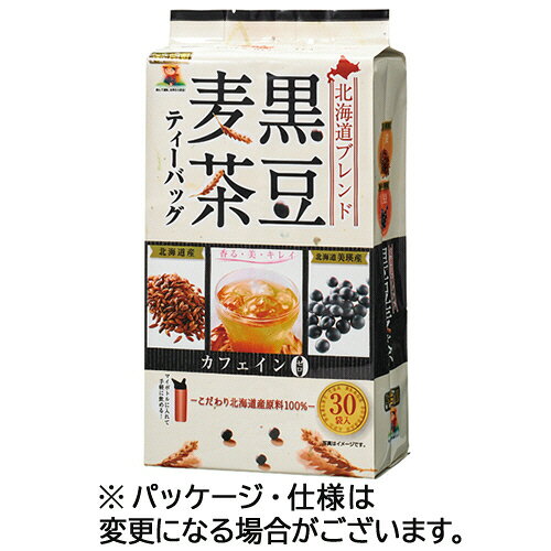 やさしい味わい。美瑛産の黒豆と北海道産麦をブレンド。4901178287148。食品・飲料 ＞ お茶 ＞ むぎ茶 ＞ 茶葉・粉末・ティーバッグ・ポーション。●30バッグ入です。