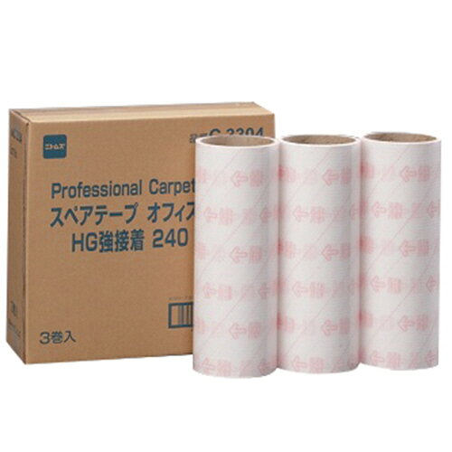 ハイグレード強接着のスペアテープ。C3304。衣料・生活用品 ＞ 掃除用品 ＞ フロア／カーペット掃除用品 ＞ 粘着ローラー。