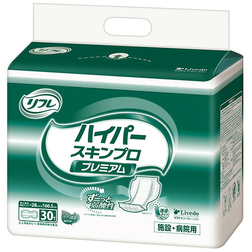 逆戻りを防いでべたつきを軽減し、さらさら快適が続く。PHP1600-30。介護用品 ＞ 大人用おむつ ＞ 尿とりパッド ＞ テープ止め用パッド。●高吸収パッドが尿の逆戻りを防ぎます。30枚入です。●寝て過ごすことが多い方。検索キーワード:P...