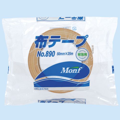 梱包用布テープのエコノミータイプ！段ボールの封緘、補修、一般梱包に適してます。NO890。梱包・工具・作業用品 ＞ 梱包作業用品 ＞ テープ製品 ＞ 梱包用テープ。●梱包用。