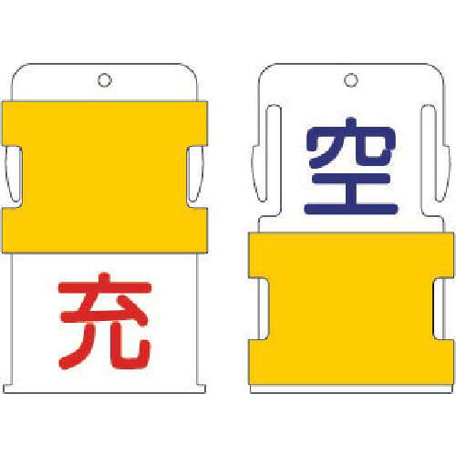 　※こちらは【取り寄せ商品】です。必ず商品名等に「取り寄せ商品」と表記の商品についてをご確認ください。AIST-8。梱包・工具・作業用品 ＞ 工事用品 ＞ 配管／電設資材 ＞ 配線ケーブル保護資材。検索キーワード:AIST8