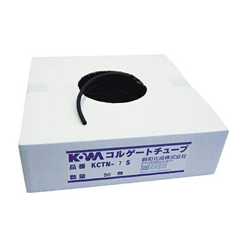 　※こちらは【取り寄せ商品】です。必ず商品名等に「取り寄せ商品」と表記の商品についてをご確認ください。KCTN-13S。梱包・工具・作業用品 ＞ 工事用品 ＞ 配管／電設資材 ＞ 電設資材。検索キーワード:KCTN13S