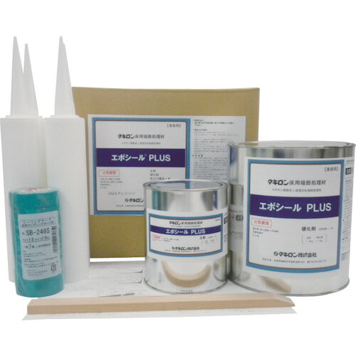　※こちらは【取り寄せ商品】です。必ず商品名等に「取り寄せ商品」と表記の商品についてをご確認ください。EPOSEALPLUS S-102。オフィスファニチャー ＞ 受付・応接・インテリア ＞ マット ＞ 工場用マット。検索キーワード:EPO...