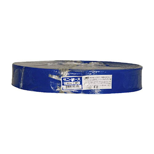 　※こちらは【取り寄せ商品】です。必ず商品名等に「取り寄せ商品」と表記の商品についてをご確認ください。SH-40-30。衣料・生活用品 ＞ レジャー／園芸／ペット用品 ＞ 園芸用品 ＞ ホース・ホースリール。検索キーワード:SH4030