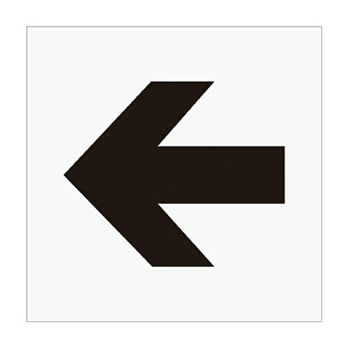 　※こちらは【取り寄せ商品】です。必ず商品名等に「取り寄せ商品」と表記の商品についてをご確認ください。AST-10。梱包・工具・作業用品 ＞ 工事用品 ＞ 塗装／内装用品 ＞ 塗料。検索キーワード:AST10