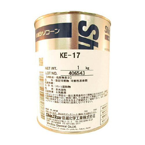 　※こちらは【取り寄せ商品】です。必ず商品名等に「取り寄せ商品」と表記の商品についてをご確認ください。KE-17。梱包・工具・作業用品 ＞ 作業用品 ＞ 化学製品 ＞ シール剤。検索キーワード:KE17