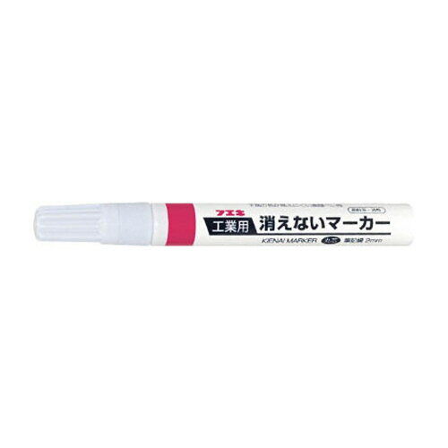 　※こちらは【取り寄せ商品】です。必ず商品名等に「取り寄せ商品」と表記の商品についてをご確認ください。KGM-8。梱包・工具・作業用品 ＞ 工事用品 ＞ 溶接用品 ＞ 溶接用品。検索キーワード:KGM8