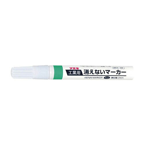 　※こちらは【取り寄せ商品】です。必ず商品名等に「取り寄せ商品」と表記の商品についてをご確認ください。KGM-13。梱包・工具・作業用品 ＞ 工事用品 ＞ 溶接用品 ＞ 溶接用品。検索キーワード:KGM13