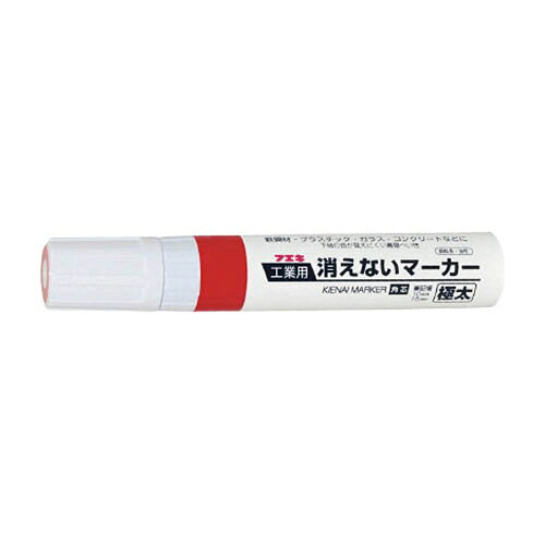 　※こちらは【取り寄せ商品】です。必ず商品名等に「取り寄せ商品」と表記の商品についてをご確認ください。KGMJ-8。梱包・工具・作業用品 ＞ 工事用品 ＞ 溶接用品 ＞ 溶接用品。検索キーワード:KGMJ8