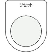 　※こちらは【取り寄せ商品】です。必ず商品名等に「取り寄せ商品」と表記の商品についてをご確認ください。P30-13。梱包・工具・作業用品 ＞ 工事用品 ＞ 配管／電設資材 ＞ 電設資材。検索キーワード:P3013