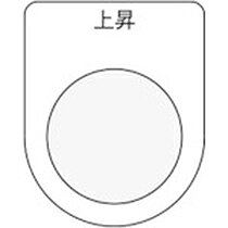 　※こちらは【取り寄せ商品】です。必ず商品名等に「取り寄せ商品」と表記の商品についてをご確認ください。P22-22。梱包・工具・作業用品 ＞ 工事用品 ＞ 配管／電設資材 ＞ 電設資材。検索キーワード:P2222