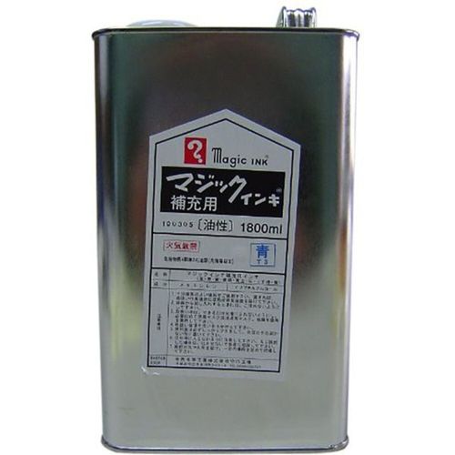 文具 ＞ 筆記具 ＞ スペアインク。※こちらは【取り寄せ商品】です。必ず商品名等に「取り寄せ商品」と表記の商品についてをご確認ください。補充液本体色・柄：青。本体重量：1920g。サイズ：本体 約 縦228×横134×奥83mm。検索キーワ...