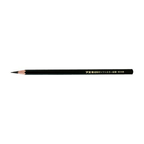 　※こちらは【取り寄せ商品】です。必ず商品名等に「取り寄せ商品」と表記の商品についてをご確認ください。SC10-3B。梱包・工具・作業用品 ＞ 工事用品 ＞ 溶接用品 ＞ 溶接用品。検索キーワード:SC103B