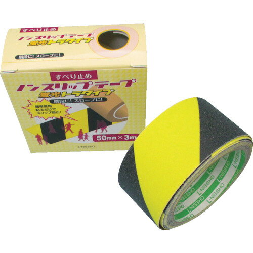 　※こちらは【取り寄せ商品】です。必ず商品名等に「取り寄せ商品」と表記の商品についてをご確認ください。LKST-100。梱包・工具・作業用品 ＞ 安全用品 ＞ 安全用品 ＞ ノンスリップテープ。検索キーワード:LKST100