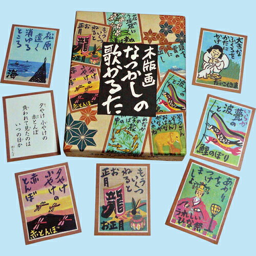 　010411。衣料・生活用品 ＞ レジャー／園芸／ペット用品 ＞ 趣味・娯楽 ＞ おもちゃ。