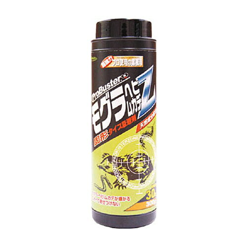 　※こちらは【取り寄せ商品】です。必ず商品名等に「取り寄せ商品」と表記の商品についてをご確認ください。103567。衣料・生活用品 ＞ 洗剤・衛生用品 ＞ 殺虫剤・防虫剤 ＞ 防鳥・防獣。