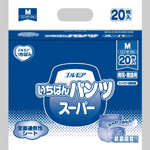 【パンツタイプ】長時間でも安心の吸収と消臭加工。消臭効果のあるスリム吸収体。452091。介護用品 ＞ 大人用おむつ ＞ パンツタイプ ＞ 。●いちばんパンツスーパーのMサイズ、20枚入です。●はきおろしができるパンツタイプです。●パワフル...