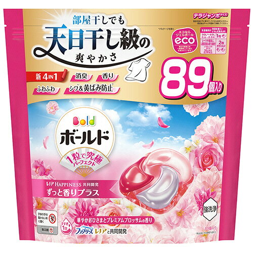 天日干し級のさわやかさを実現！1粒で究極パーフェクト。PG292599。衣料・生活用品 ＞ 洗剤・衛生用品 ＞ 衣料用洗剤 ＞ 衣料用洗剤。●華やかプレミアムブロッサムの香り。つめかえ用、89個入。