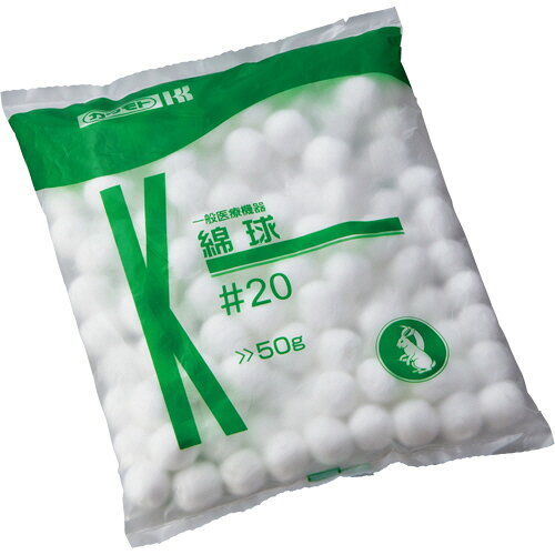 毛羽抑え加工を施した綿球です。023-300002-00。介護用品 ＞ 救急用品 ＞ 脱脂綿・ガーゼ ＞ カット綿・綿球。●綿球の直径は約20mmです。検索キーワード:02330000200
