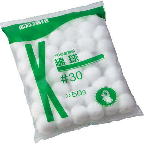 毛羽抑え加工を施した綿球です。023-300004-00。介護用品 ＞ 救急用品 ＞ 脱脂綿・ガーゼ ＞ カット綿・綿球。●綿球の直径は約30mmです。検索キーワード:02330000400