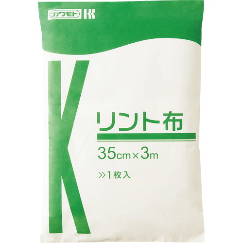 　※こちらは【取り寄せ商品】です。必ず商品名等に「取り寄せ商品」と表記の商品についてをご確認ください。014-000050-00。介護用品 ＞ 救急用品 ＞ 脱脂綿・ガーゼ ＞ ガーゼ。検索キーワード:01400005000