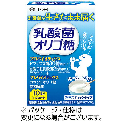 　※こちらは【取り寄せ商品】です。必ず商品名等に「取り寄せ商品」と表記の商品についてをご確認ください。IK478134。食品・飲料 ＞ 栄養補助食品 ＞ サプリメント ＞ 。