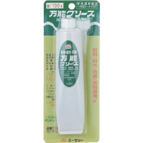 　※こちらは【取り寄せ商品】です。必ず商品名等に「取り寄せ商品」と表記の商品についてをご確認ください。761。梱包・工具・作業用品 ＞ 作業用品 ＞ 化学製品 ＞ グリス。