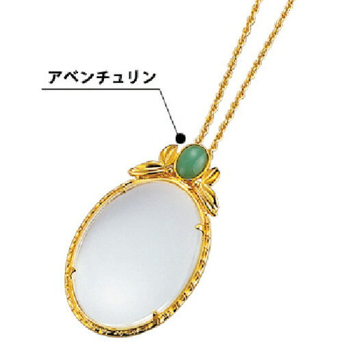 　※こちらは【取り寄せ商品】です。必ず商品名等に「取り寄せ商品」と表記の商品についてをご確認ください。326-G。梱包・工具・作業用品 ＞ 研究管理用品 ＞ 研究開発関連用品 ＞ 実験機器・用品。検索キーワード:326G※視力・老眼等を矯正...