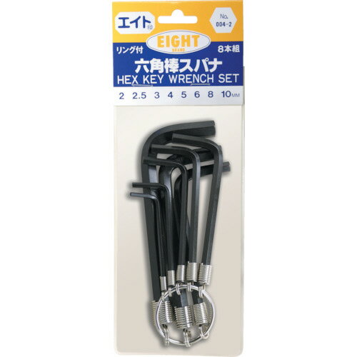 　※こちらは【取り寄せ商品】です。必ず商品名等に「取り寄せ商品」と表記の商品についてをご確認ください。004-2。梱包・工具・作業用品 ＞ 作業用品 ＞ 手作業工具 ＞ 六角棒レンチ。検索キーワード:0042
