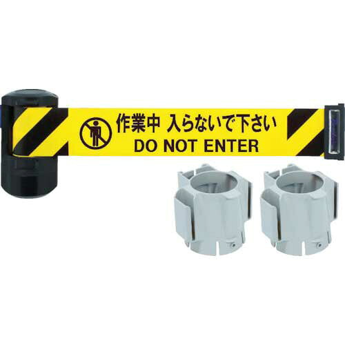 　※こちらは【取り寄せ商品】です。必ず商品名等に「取り寄せ商品」と表記の商品についてをご確認ください。BRS-606CS。梱包・工具・作業用品 ＞ 安全用品 ＞ 安全用品 ＞ 保安用品。検索キーワード:BRS606CS