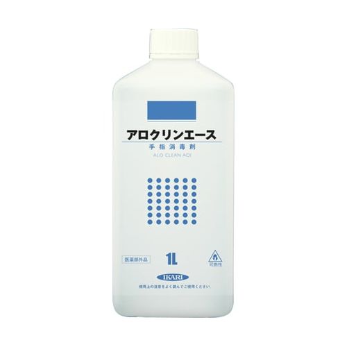 アロクリンエース 1L (1個)※こちらは【取り寄せ商品】です。必ず商品名等に「取り寄せ商品」と表記の商品についてをご確認ください。アロクリンエース 1L (1個)。除菌剤がしっかりと手指を除菌！除菌剤（塩化ベンザルコニウム）がしっかりと手...