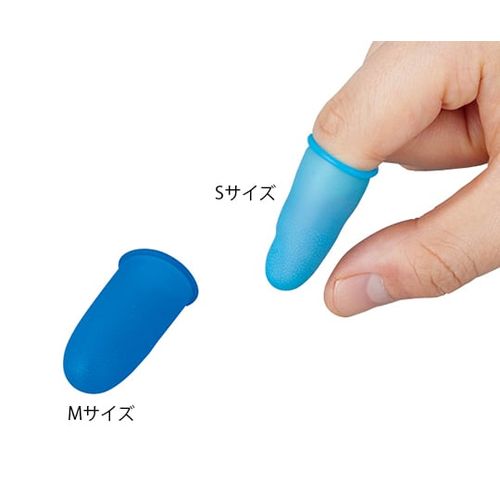 指サック くっつかNICE！ M・Sセット (1セット)※こちらは【取り寄せ商品】です。必ず商品名等に「取り寄せ商品」と表記の商品についてをご確認ください。指サック くっつかNICE！ M・Sセット (1セット)。テープ・シール・ステッカー...