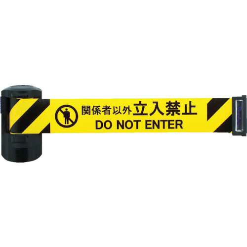 　※こちらは【取り寄せ商品】です。必ず商品名等に「取り寄せ商品」と表記の商品についてをご確認ください。BRS-606D。梱包・工具・作業用品 ＞ 安全用品 ＞ 安全用品 ＞ 保安用品。検索キーワード:BRS606D