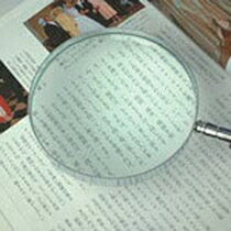 　※こちらは【取り寄せ商品】です。必ず商品名等に「取り寄せ商品」と表記の商品についてをご確認ください。1260。梱包・工具・作業用品 ＞ 研究管理用品 ＞ 研究開発関連用品 ＞ 実験機器・用品。※視力・老眼等を矯正できるものではありません。...