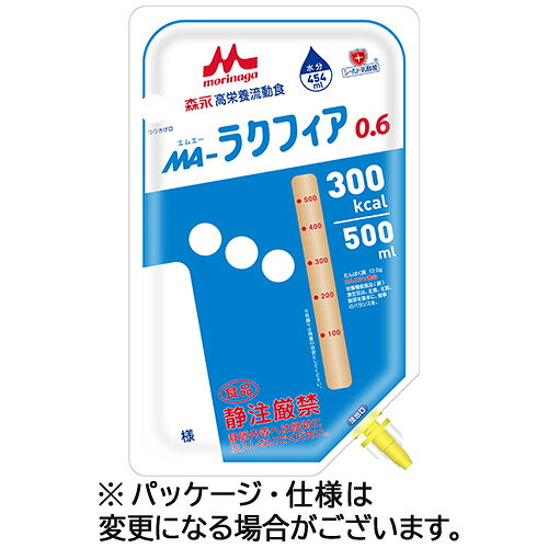 　※こちらは【取り寄せ商品】です。必ず商品名等に「取り寄せ商品」と表記の商品についてをご確認ください。127356。食品・飲料 ＞ 介護補助食品 ＞ 栄養調整食品・流動食 ＞ 流動食。