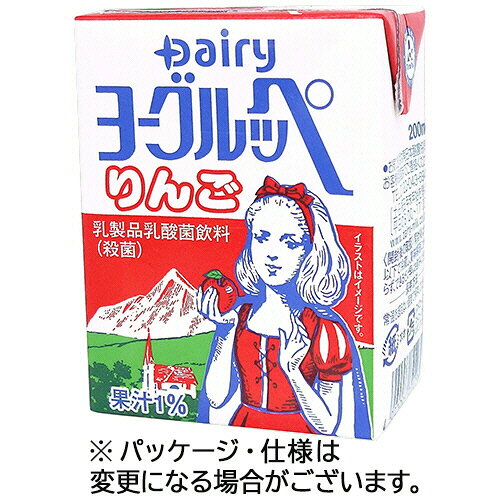 甘酸っぱくて懐かしいマイルドなおいしさの乳酸菌飲料（殺菌）。※こちらは【取り寄せ商品】です。必ず商品名等に「取り寄せ商品」と表記の商品についてをご確認ください。701239。食品・飲料 ＞ 清涼飲料・ドリンク ＞ 乳酸菌飲料・乳飲料 ＞ 。...